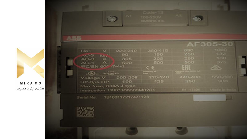 تفاوت بین کنتاکتور AC1 و AC3 - میراکنترل