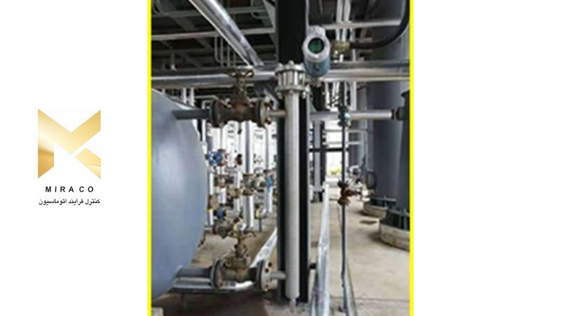 کالیبراسیون level troll - میراکنترل