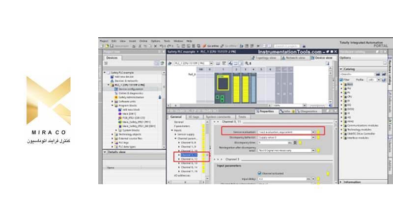 مدار کنترل ایمنی Two-hand press - میراکنترل